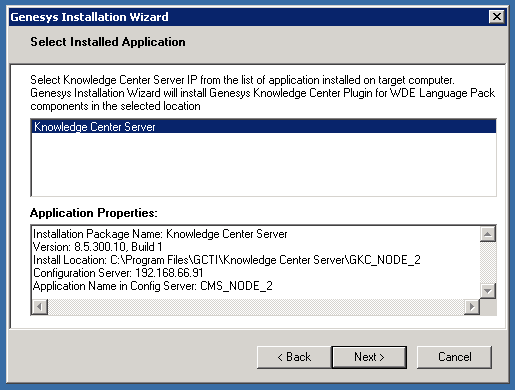 Documentation:KC:Deployment:InstallWDEPlugin:8.5.3 - Genesys Documentation