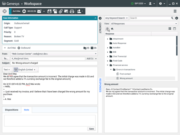 Documentation:IW:User:UsingTheStandardResponseLibrary:8.5.1 - Genesys Documentation